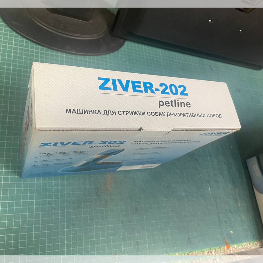 Машинка для стрижки собак ziver 202